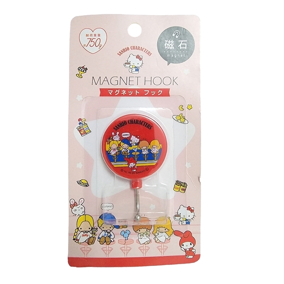 Sanrio | Office | Hello Kitty Magnetic Hook | Poshmark